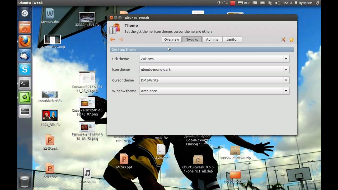Install themes, icons and cursors in Ubuntu 11.10 - YouTube