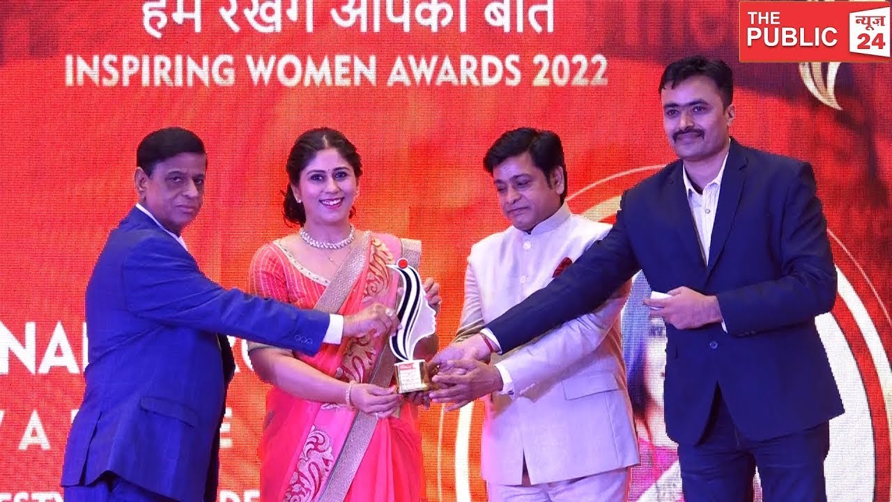 Congratulations to Dr. Sonal Purohit to achieve Inspiring Women Award ...