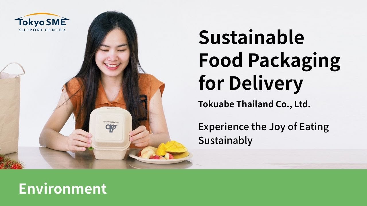 Sustainable Food Packaging for Delivery #sustainability #food # ...