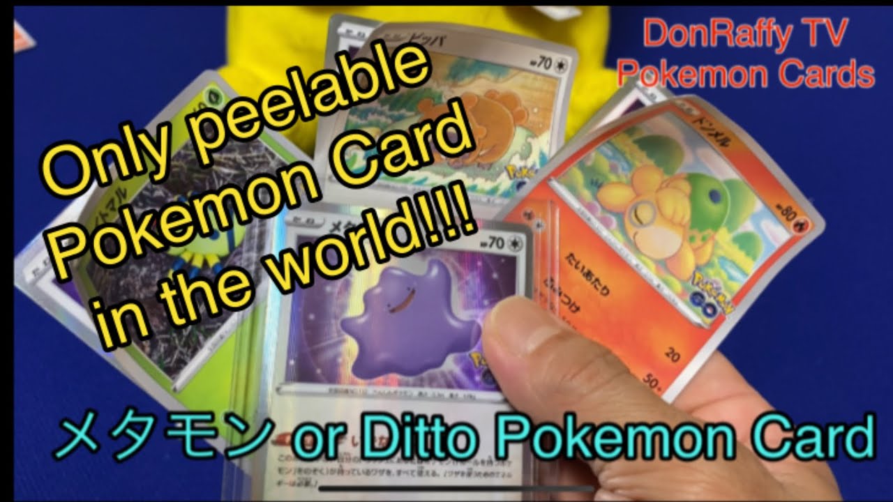 メタモン or Ditto Pokemon Card Only Peelable Card in the world #pokemon # ...
