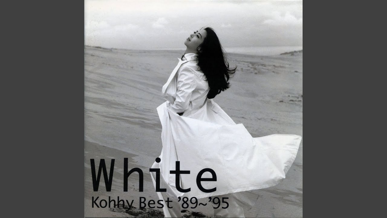 Justify My Love - YouTube Music