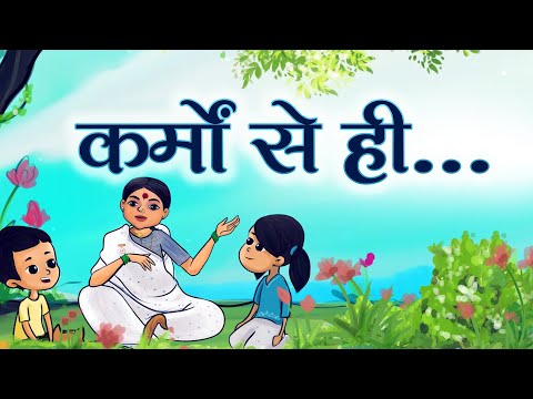The Power of Karma - New Song - BK Damini | Awakening TV | Brahma Kumaris