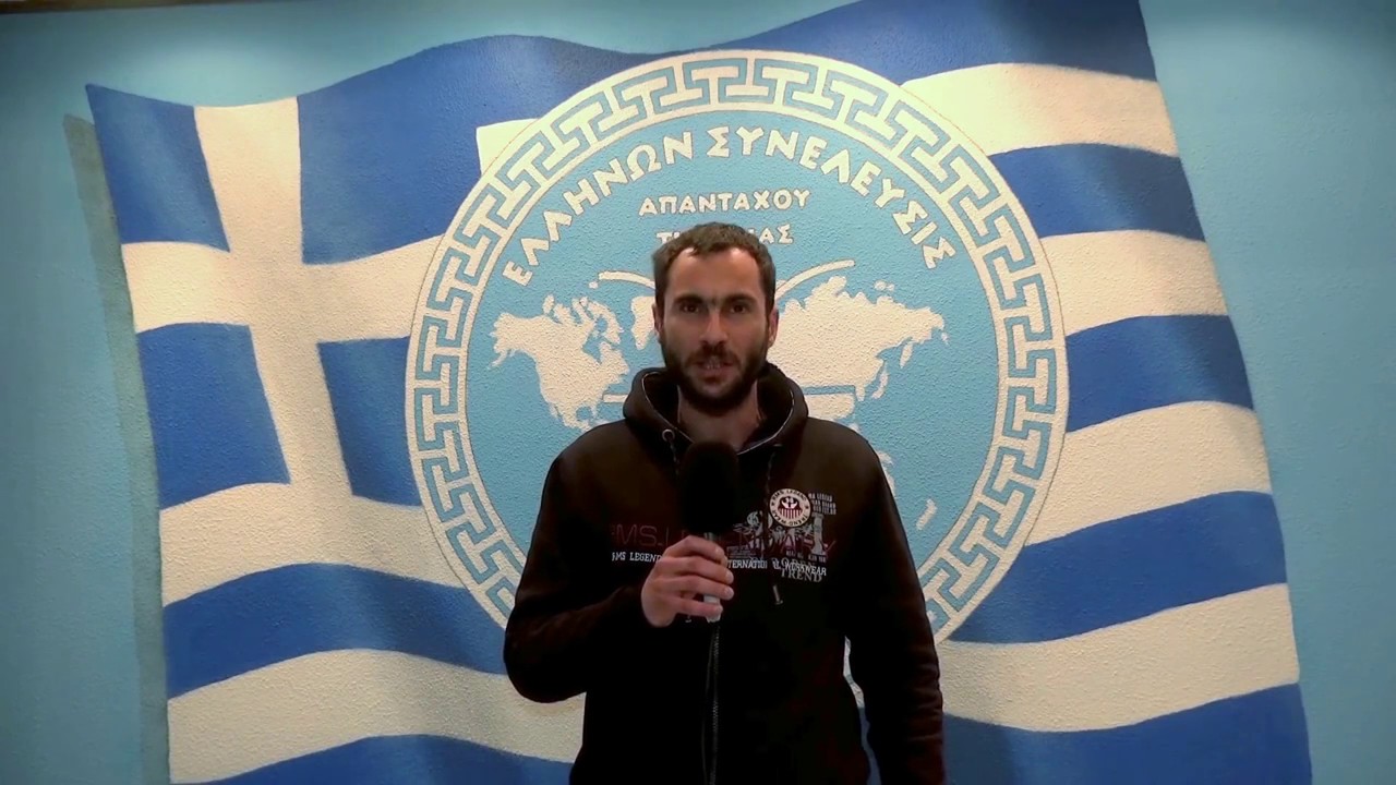 ΕΝΗΜΕΡΩΘΕΙΤΕ ΓΙΑ ΤΟ ΠΩΣ ΜΠΟΡΟΥΜΕ ΝΑ ΠΑΡΟΥΜΕ ΤΗΝ ΕΛΛΑΔΑ ΣΤΑ ΧΕΡΙΑ ΜΑΣ ...