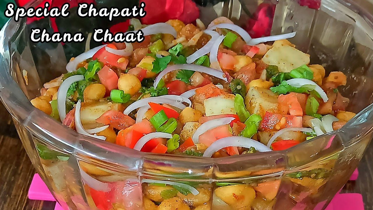 Chana Chaat Recipe|Chola Chat Recipe|Ramadan Special Chatpati Chana ...