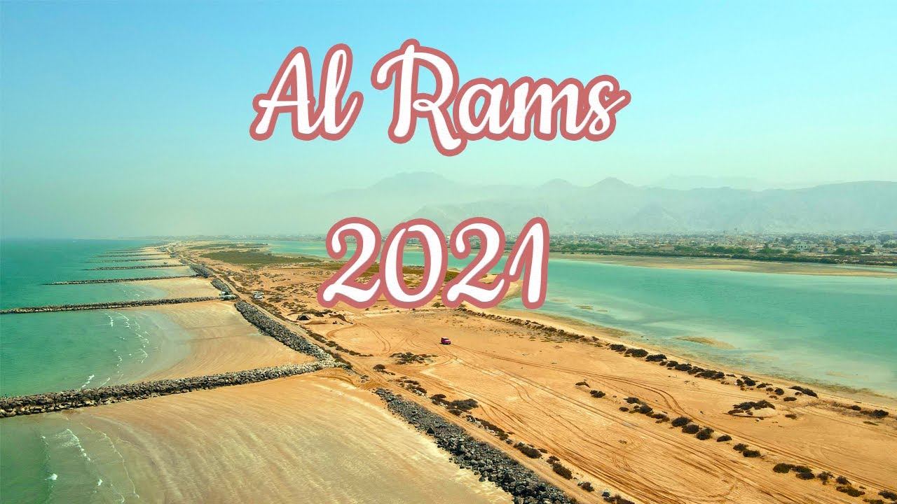 PARADISE IN RAS AL KHAIMAH | AL RAMS 2021 | MAVIC AIR 2 - YouTube