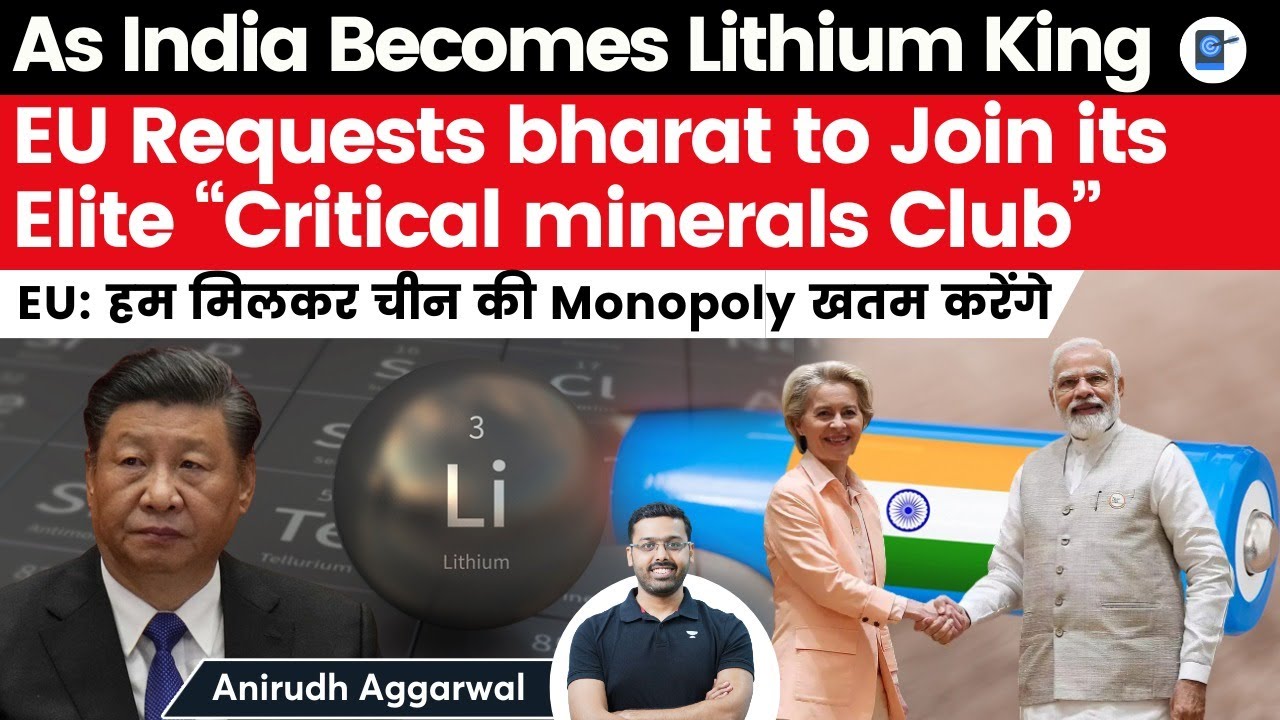 As India Becomes Lithium King, EU Requests Bharat to Join its Elite ...
