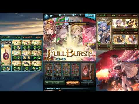 「GBF」Wind Primal Highlander w/ Christina 5* - YouTube