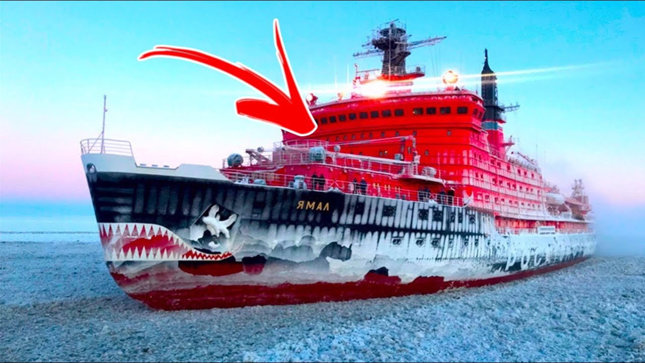 The Biggest Monster Ships in the World! - YouTube