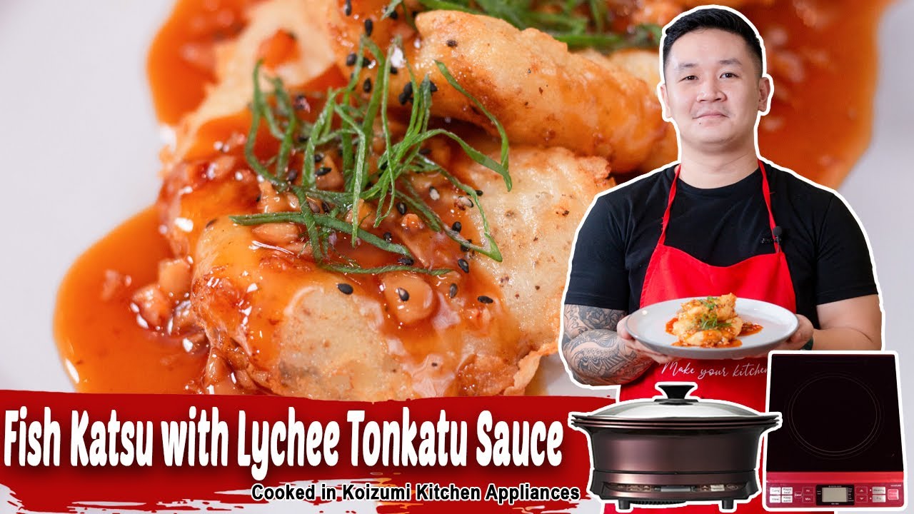Lychee Sauce Recipe