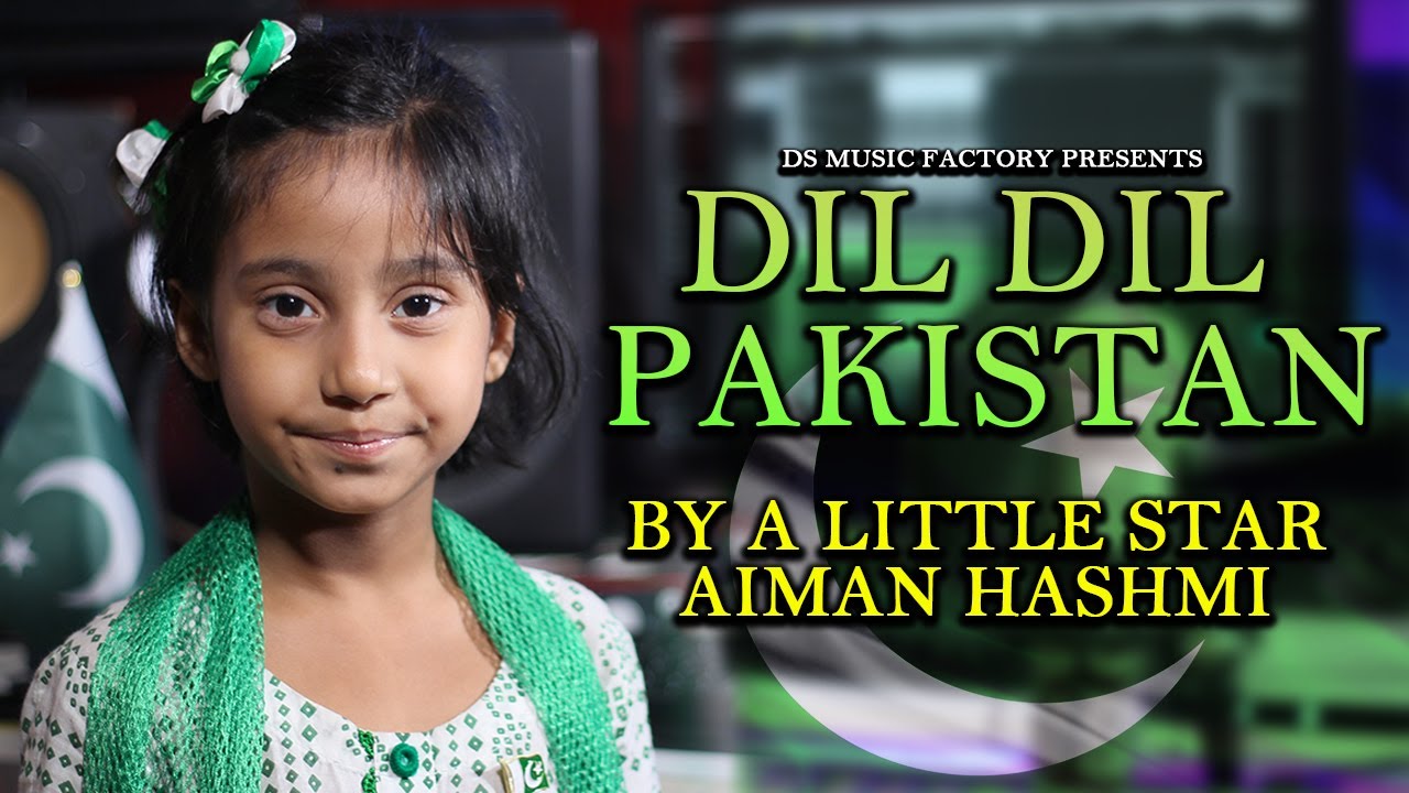Dil Dil Pakistan | Aiman Hashimi | 14 August song 2023 | Junaid Jamshed ...