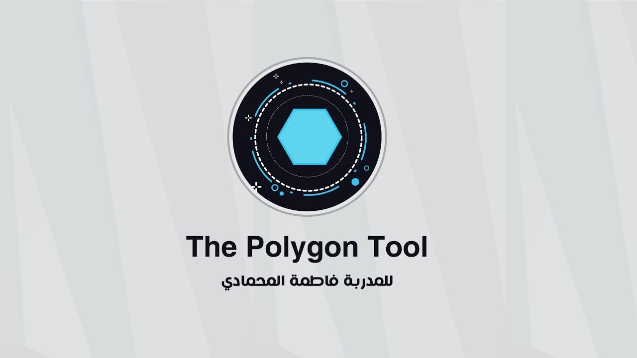 polygon tool photoshop cc فوتوشوب اون لاين - YouTube