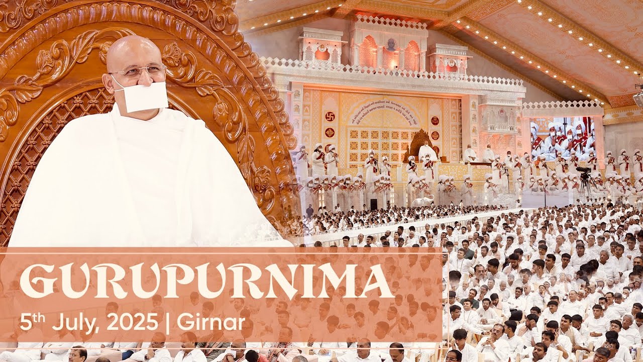 Gurupurnima 2025 with Param Gurudev Shree Namramuni MS | Dissolve in ...