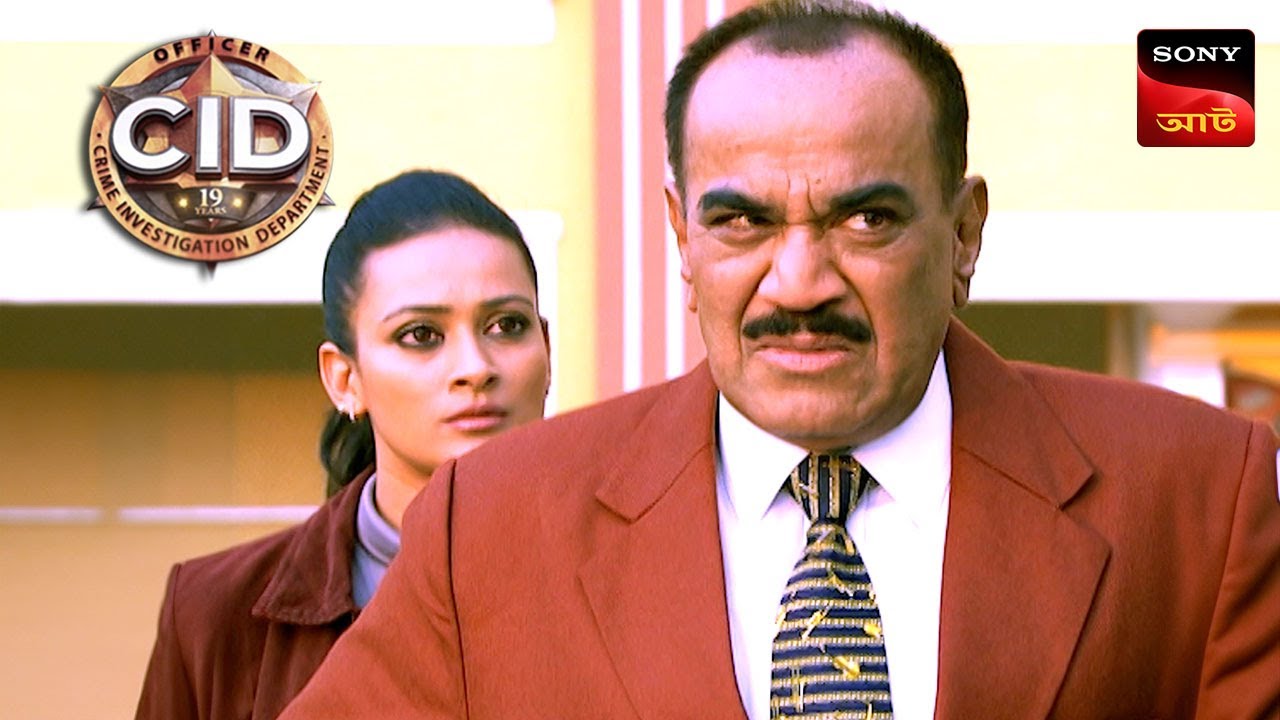 Taking A Revenge | CID - Special Cases | 25 Aug 2024 - YouTube