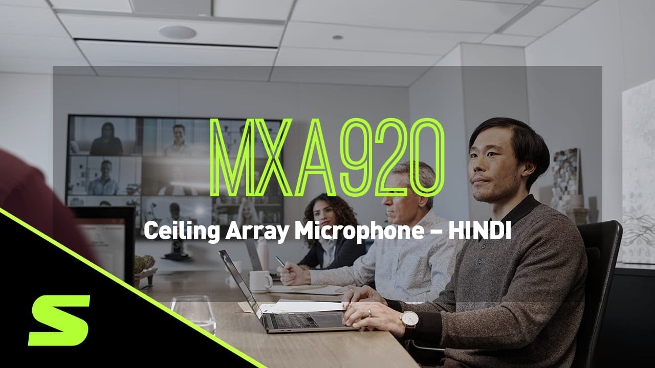 New Launch - Shure Microflex Advance MXA920 Ceiling Array Microphone ...