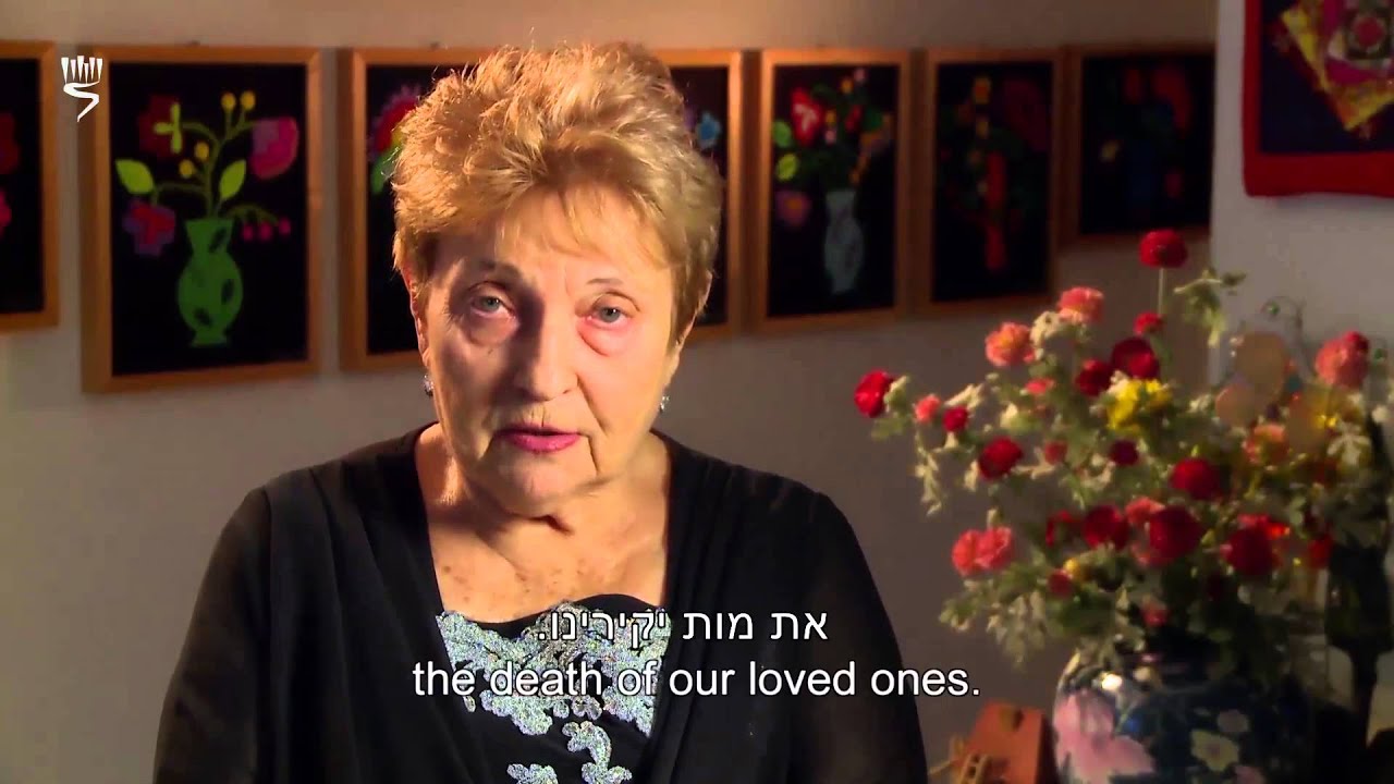 Holocaust Survivor Testimony: Sara Weinstein - YouTube