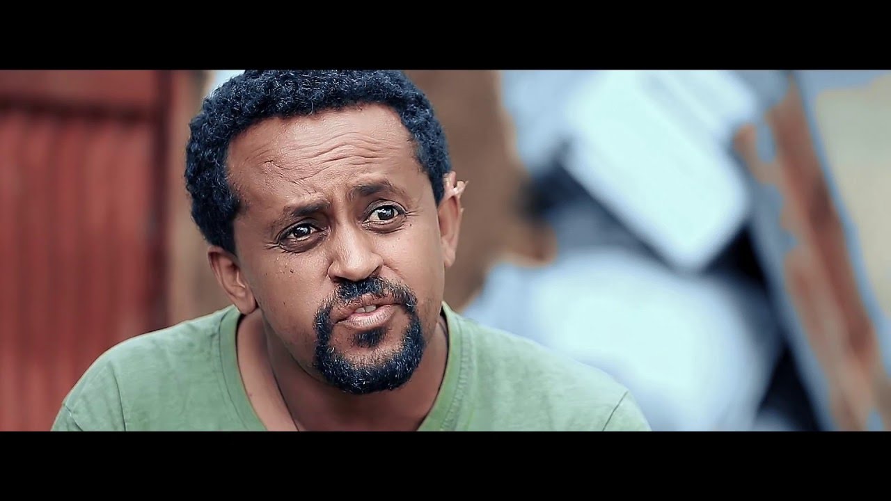 Felashaw 2 ፈላሻው 2 - New Ethiopian Movie 2016 [offical Trailer] - Coming ...