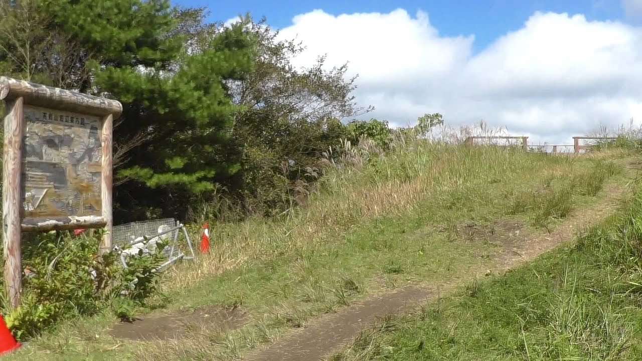 高鈴山ハイキング2015年10月初旬 向陽台より Youtube