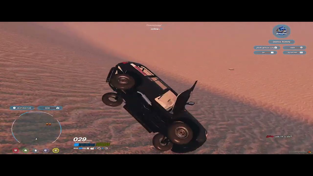 2024 07 09 11 27 14 - YouTube