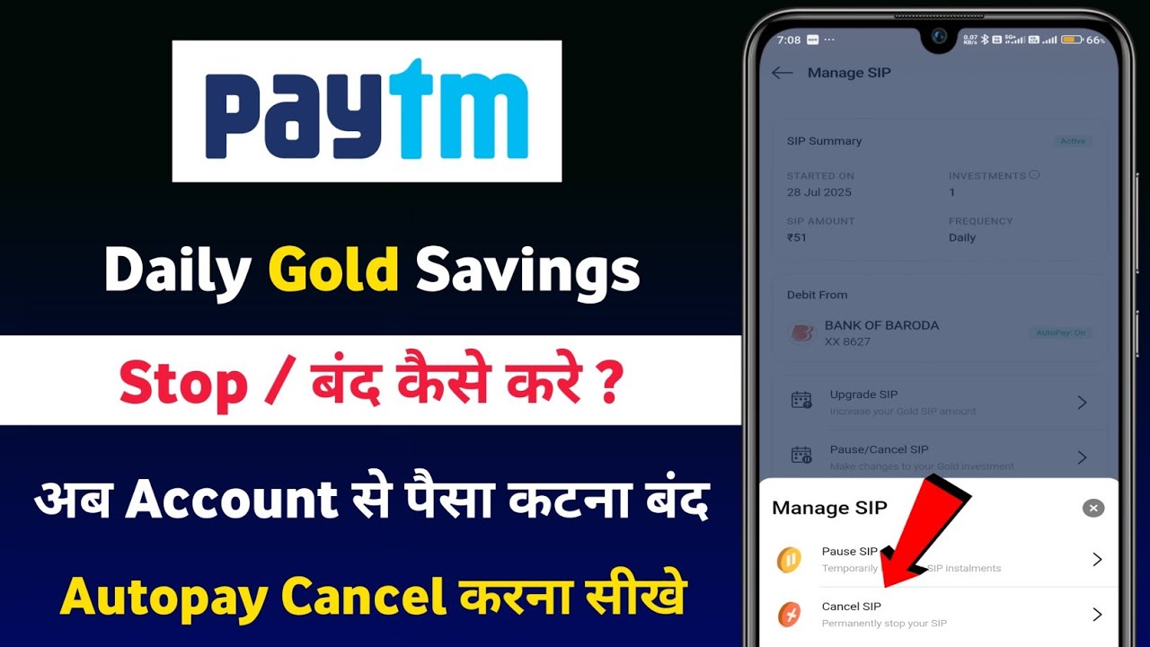 Paytm daily gold sip band kaise kare 2025 | How to stop paytm daily ...