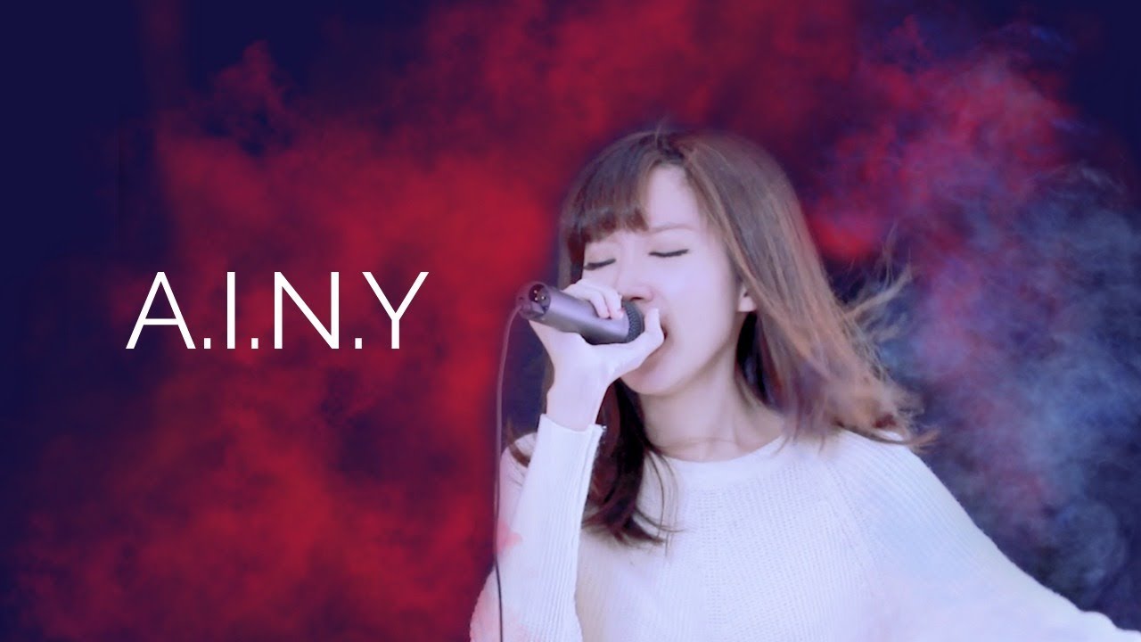 A I N Y G E M Cover By Jessie Youtube