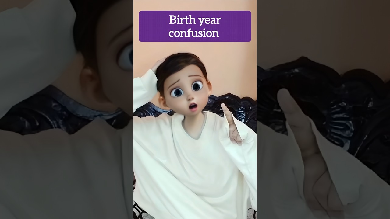Birth year confusion #comedy #funny #comedyshorts #viralvideo - YouTube