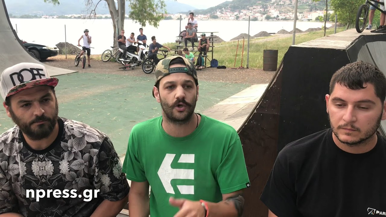 Καταγγελίες για το πάρκο με τις ράμπες για ποδήλατα στη Ναύπακτο - YouTube