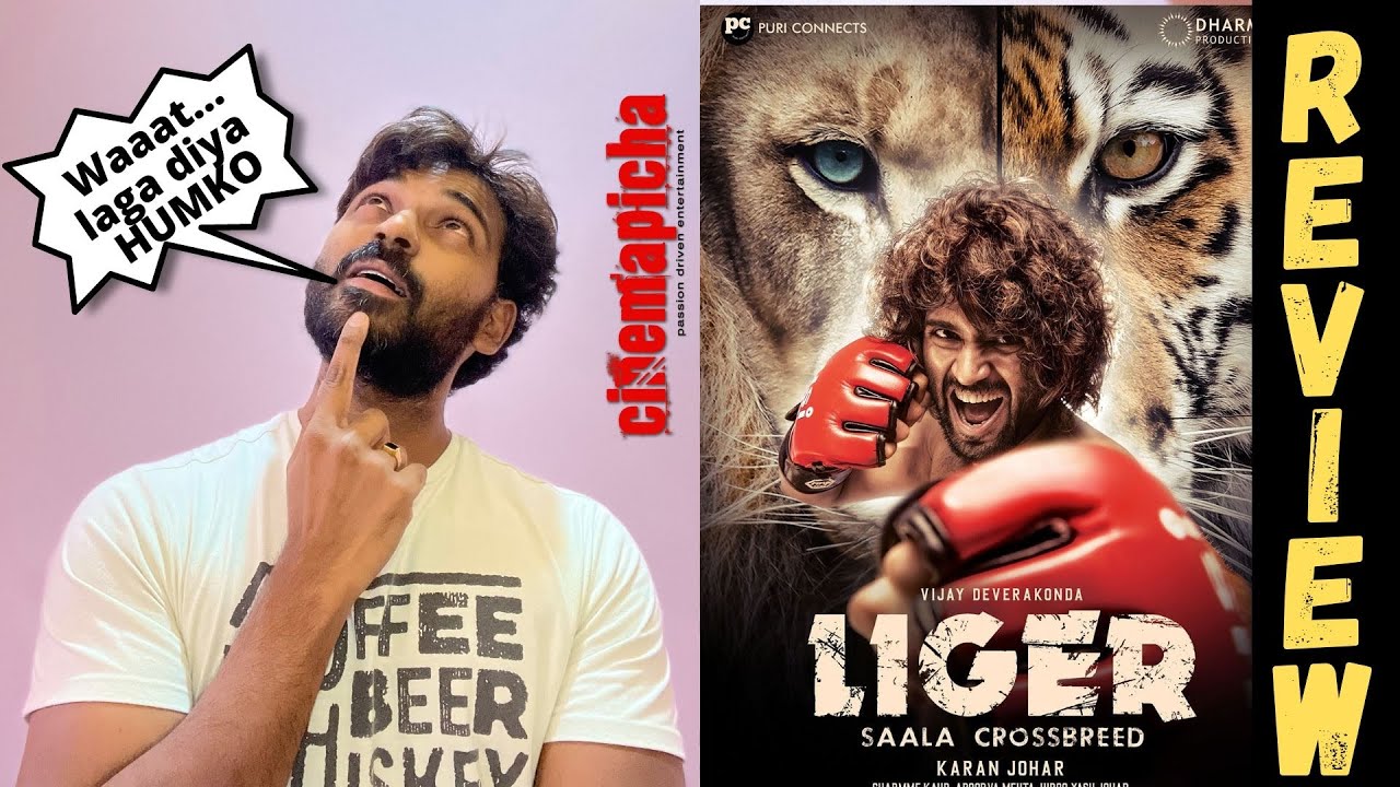 Liger Movie Review - YouTube
