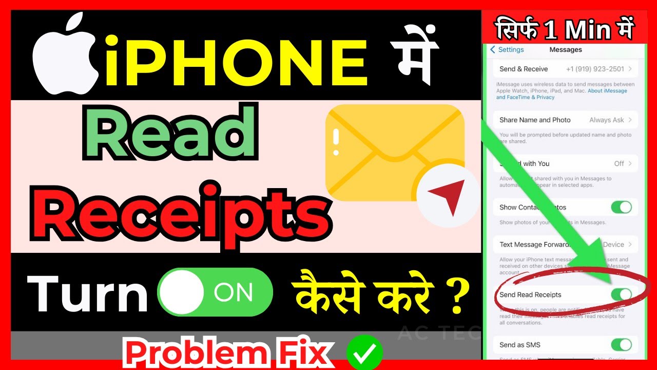 [iOS 13/14/15/16] How To Turn On Read Receipts On iPhone ( in Hindi ...