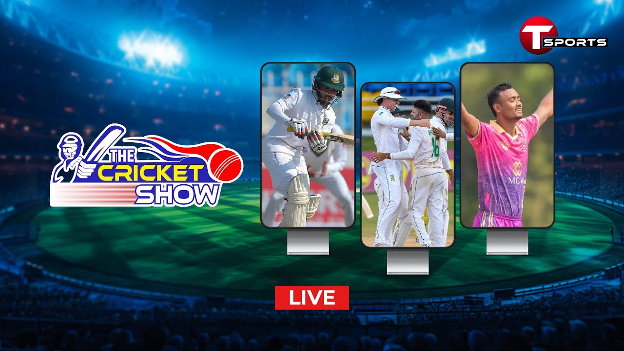 Live | The Cricket Show | Talk Show | Cricket | Cricket Analyst | T ...