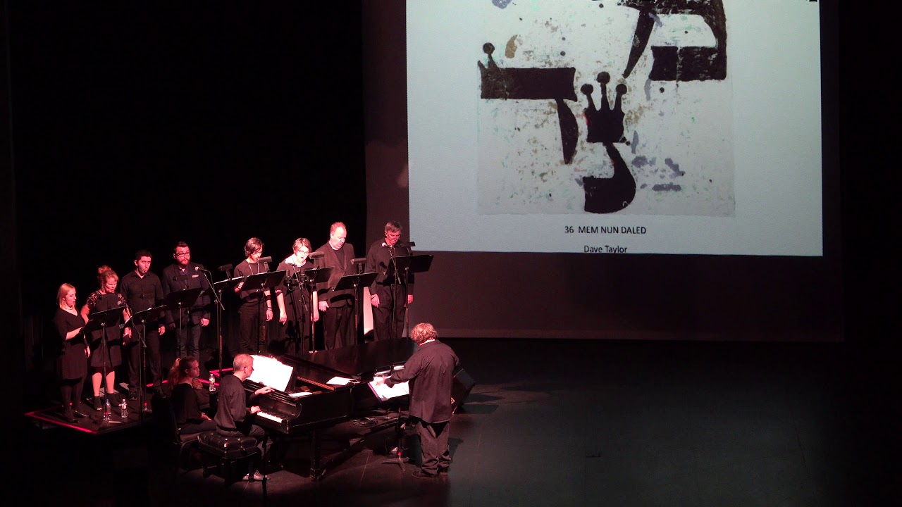 Mem Nun Dalet by David Taylor - YouTube