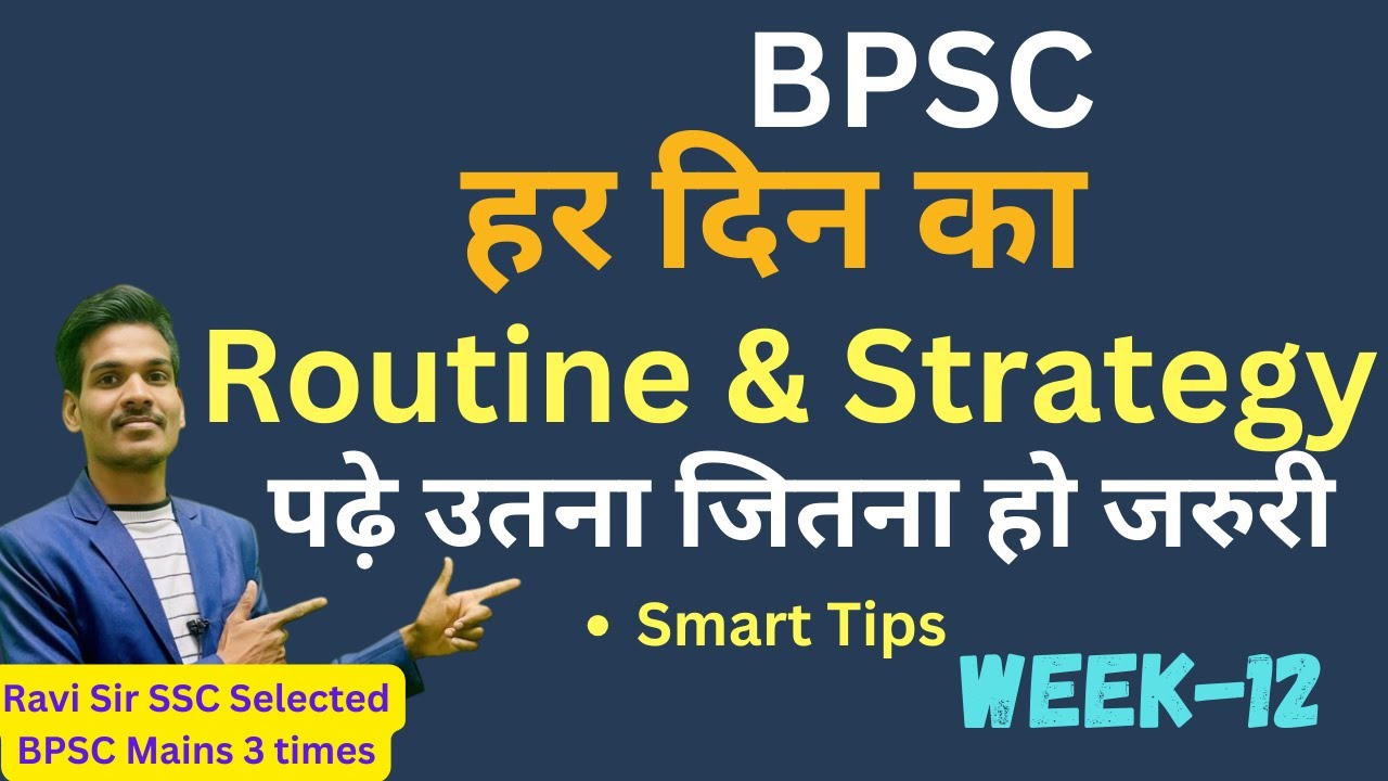 Weekly Planner -12 Target BPSC 70th || Time Table and Strategy , Source ...