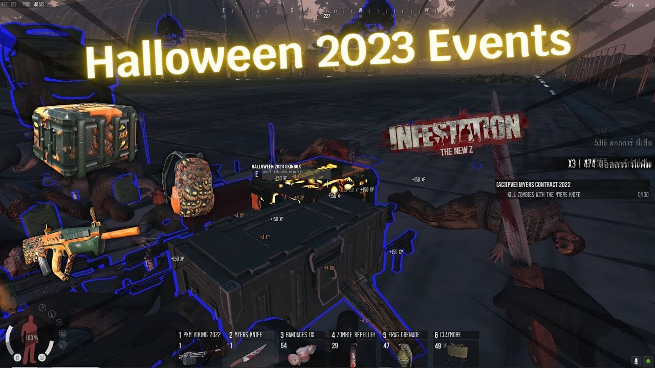 Infestation The NewZ - Halloween 2023 Events - YouTube