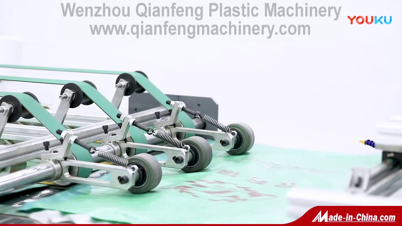 PE liner cutting and sewing machine video - YouTube