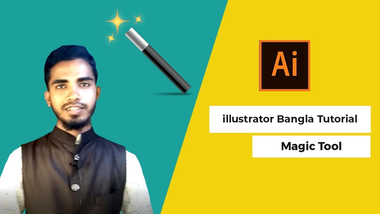 Graphic design Bangla tutorial | Illustrator Bangla tutorial Part 7(Magic tool) - YouTube
