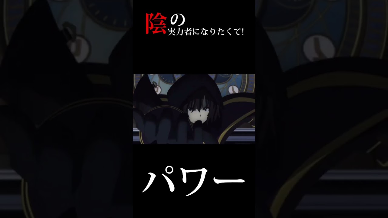 I need more…パワー⤴︎ - YouTube