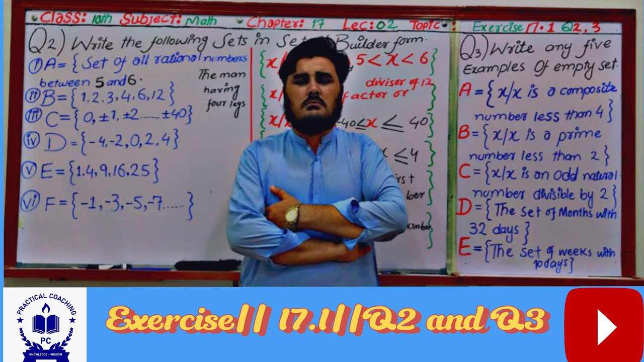 Exercise No|| 17.1 Q2(i-vi) Q3 sets and Functions - YouTube