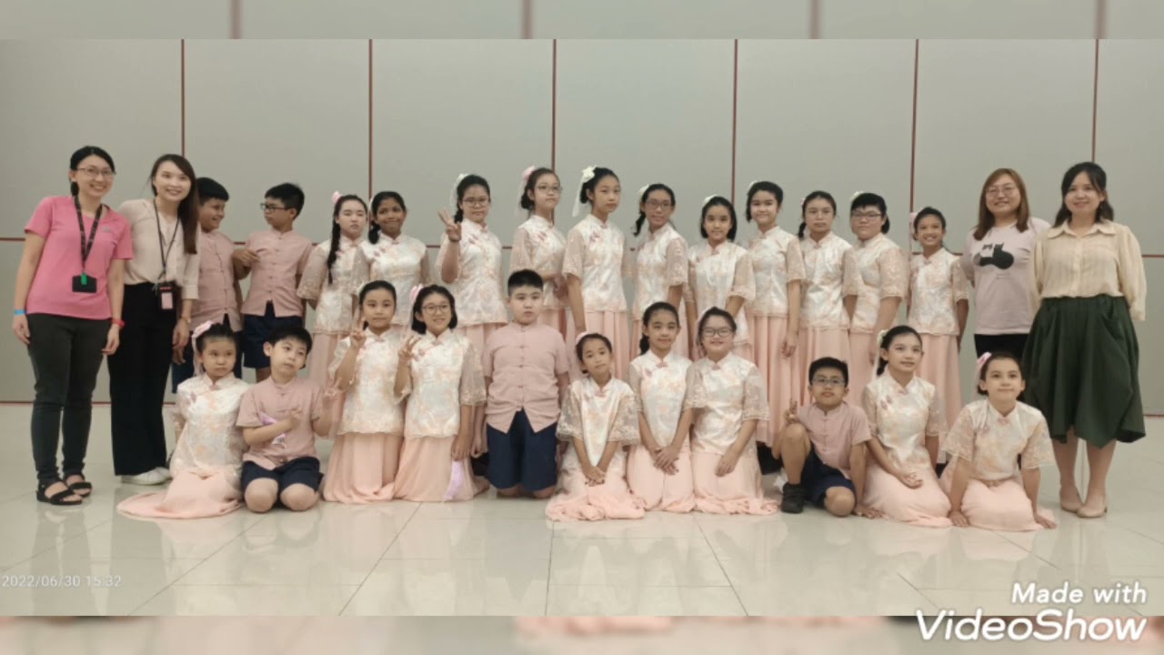 SYF Guzheng performance by XINGHUA PRIMARY SCHOOL 2022. - YouTube