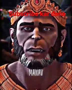 Kaise_samna_karoge_Bali_ka_%F0%9F%94%A5____Shree_Ram_ji - YouTube