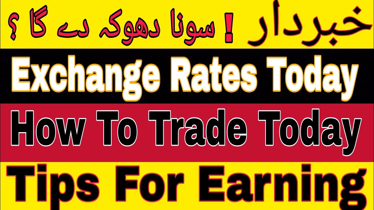 gold-technical-analysis-gold-fundamental-analysis-exchange-rates