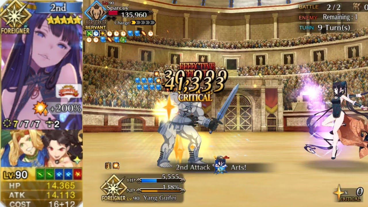 FGO NA - Nerofest: Muscle of Super Regeneration EQ: Hao Hao and her ...