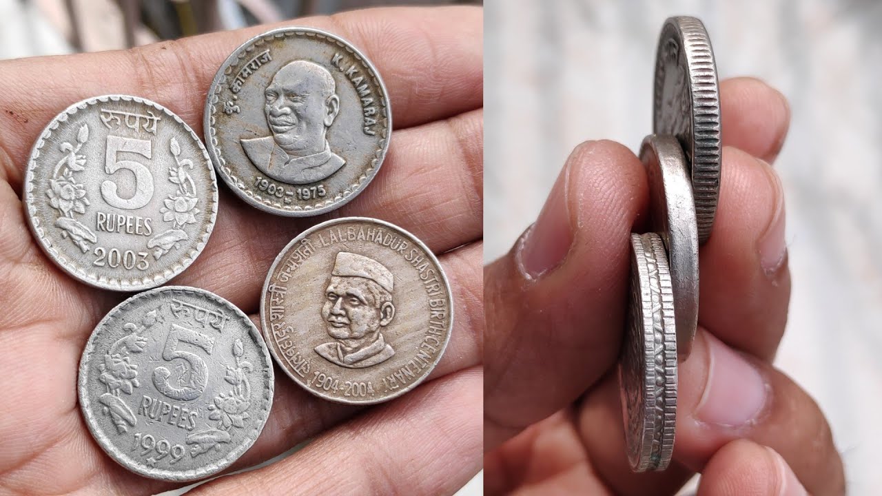 5 Rupees Cu/Ni COMMEMORATIVE Issue Complete REEDED EDGE, PLAIN EDGE ...