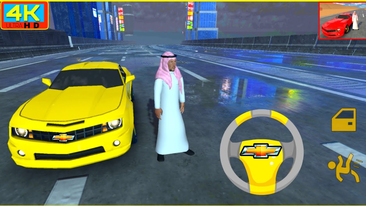 🟡Highway Drifter 4k Ultra HD Graphic Red And Yellow Car Racing And ...