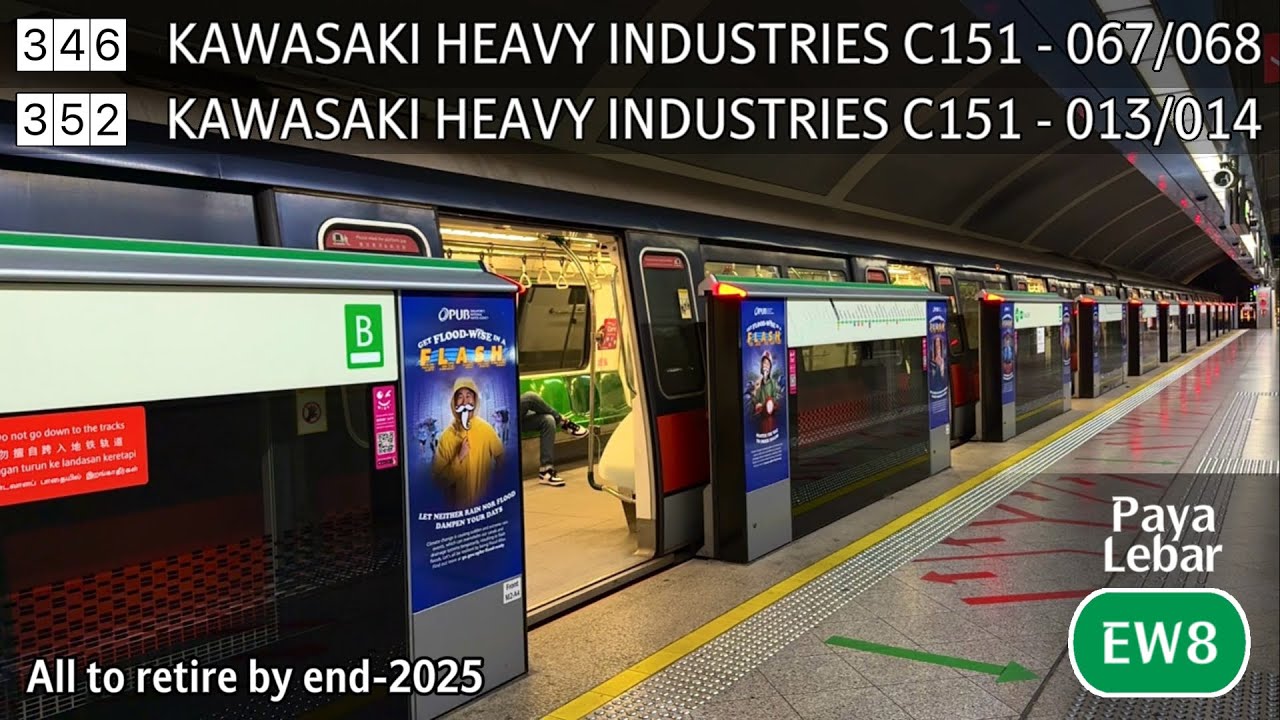 [All To Retire By End-2025] KHI C151 - Sets 067/068 (B) & 013/014 (A ...