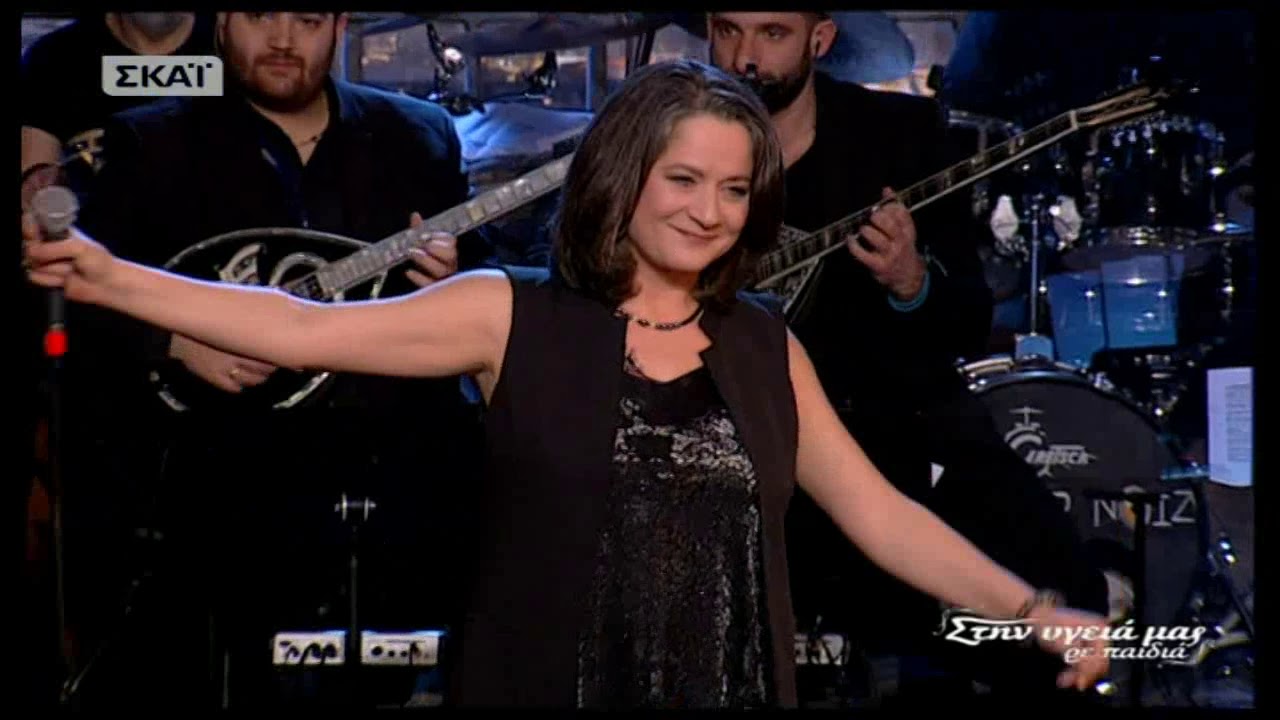 ΕΝΑΝ ΑΗΤΟ ΑΓΑΠΗΣΑ -- Λιζέτα Καλημέρη - YouTube