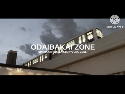 Youdaiba Seashore Zone【動画版】 - YouTube