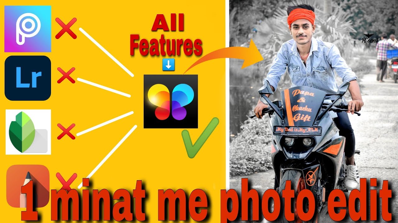 Lumii se photo edit kaise kare || lumii photo editor tutorial - YouTube