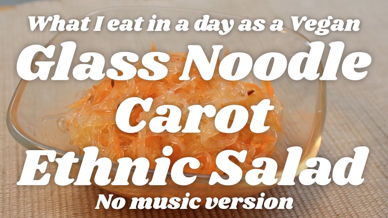 【FOOD ASMR】Glass Noodle Carot Ethnic Salad - YouTube