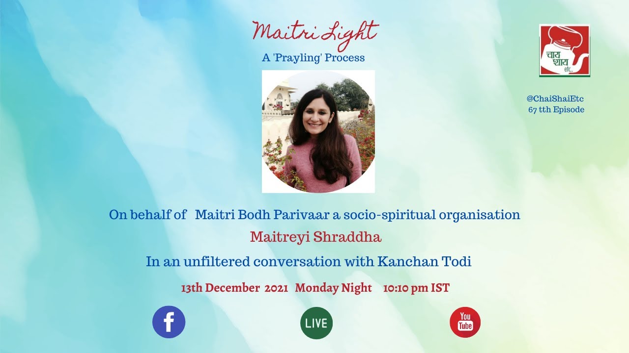 MAITRI LIGHT - A prayer & healing process - YouTube