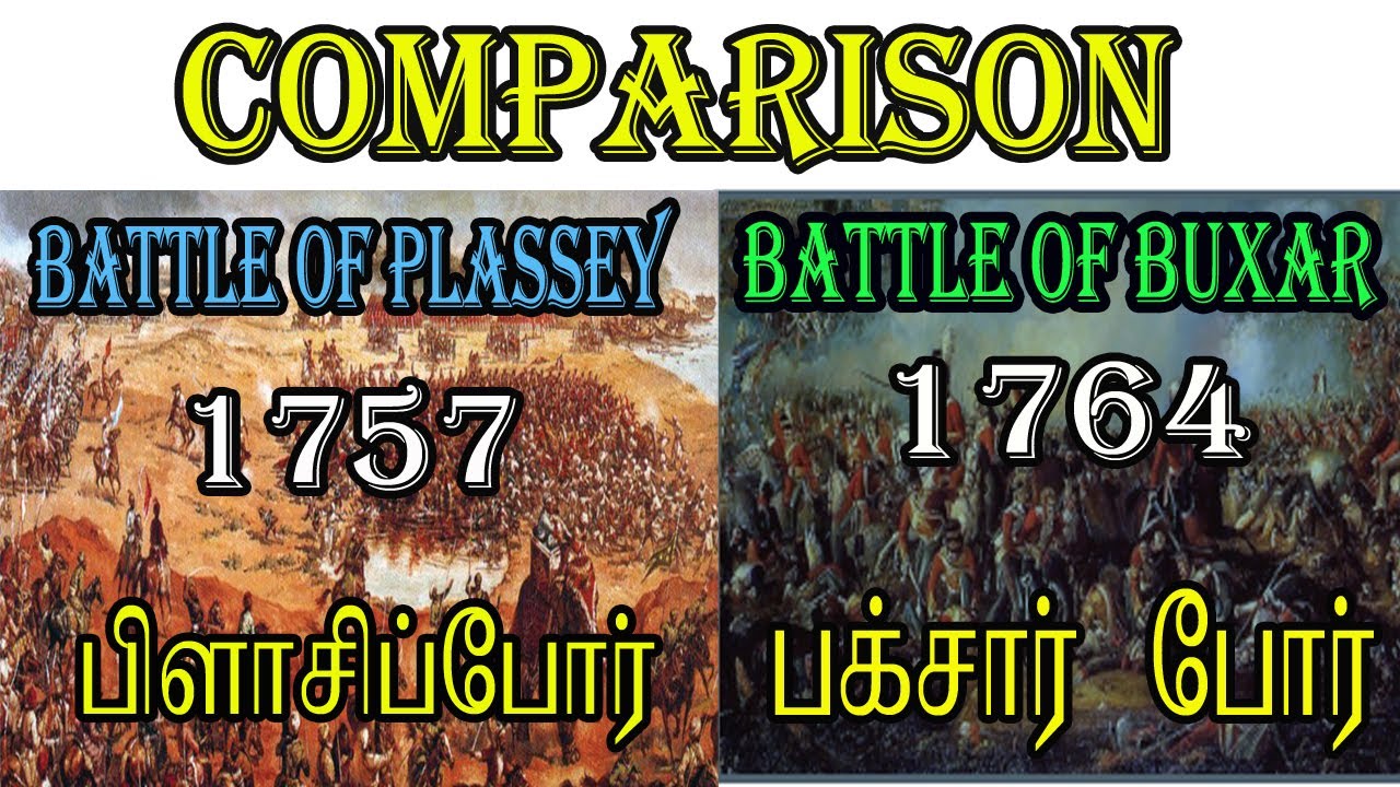 Comparison of Battle of Plassey and Battle of Buxar in Tamil || 8th Social History Lesson 2 ...