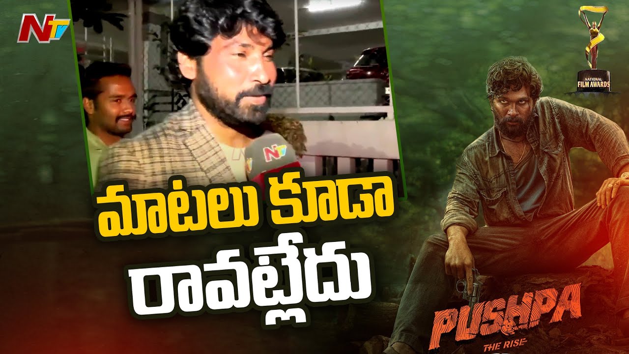 King Solomon Fight Master Reaction | RRR Movie | 69th National Film ...